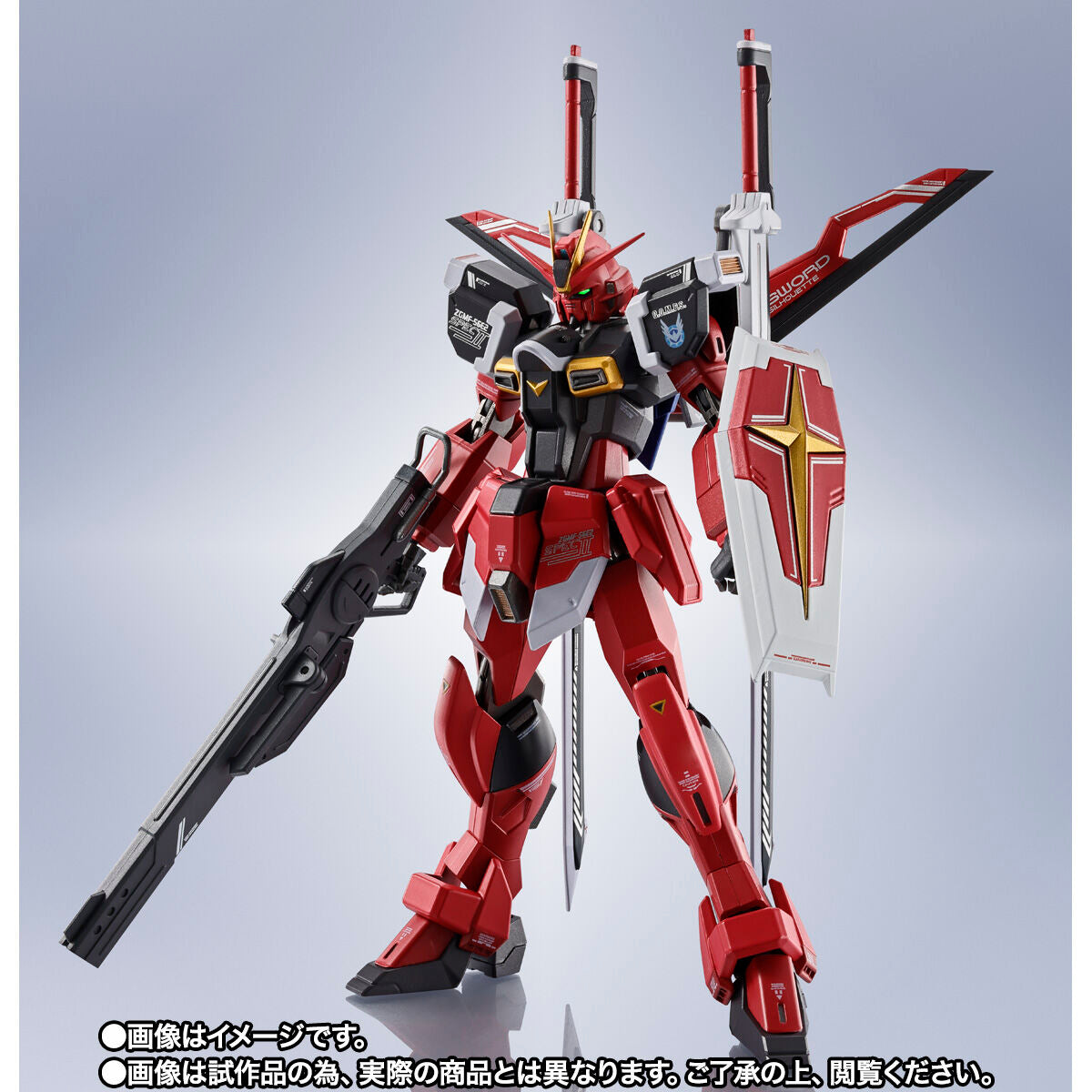 Metal Robot Spirits Sword Impulse Gundam Spec II (Aug) – The Hangar Bay