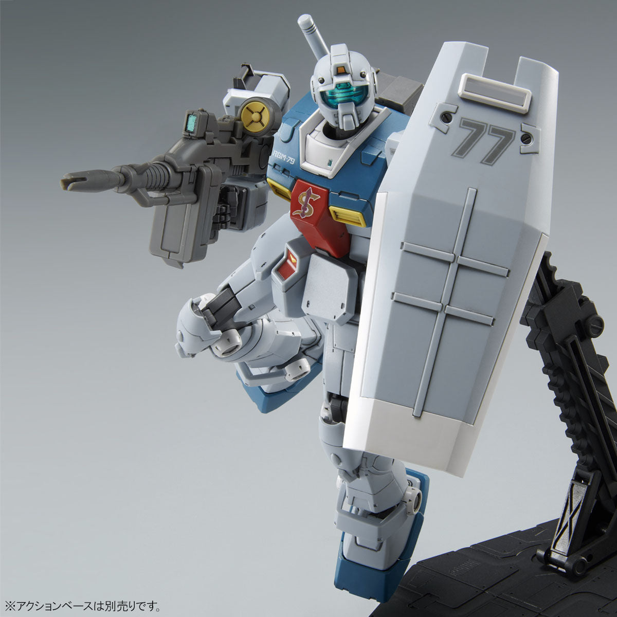 HG RGM-79 GM [Sleggar] – The Hangar Bay